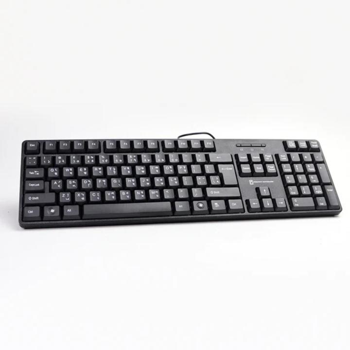 RX-788 Comfortable Wired Keyboard: Ease of Use, Minimal Maintenance ...