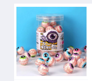 Eye Ball Gummy Candy 10 Pcs chocolate | Daraz.com.bd