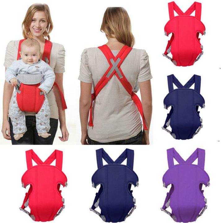 Adjustable Baby Infant Toddler Newborn Safety Carrier | Daraz.com.bd