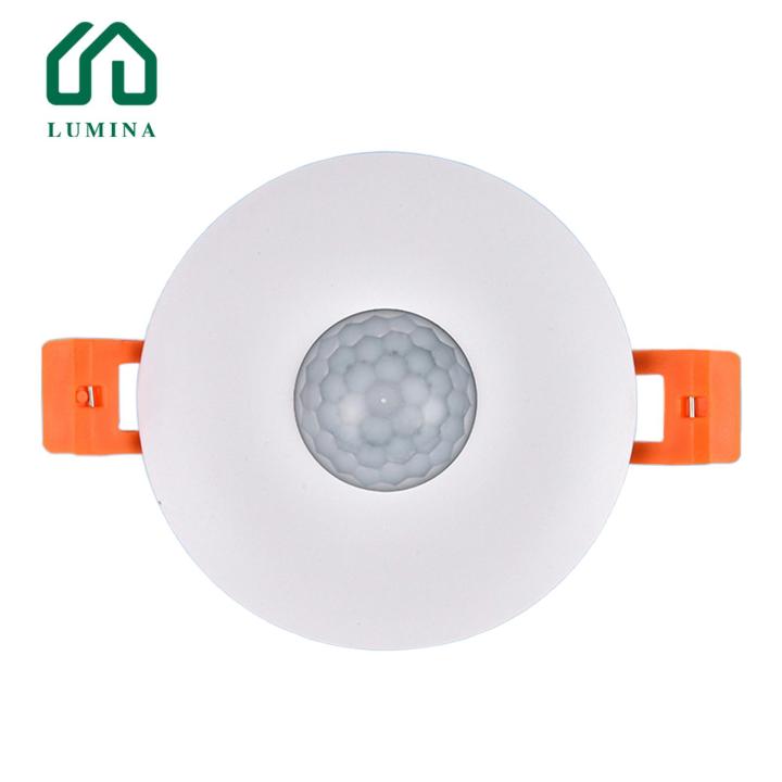 Lumina Motion Detection Sensor 110-Degree Sensing Angle Ceiling Lamp ...
