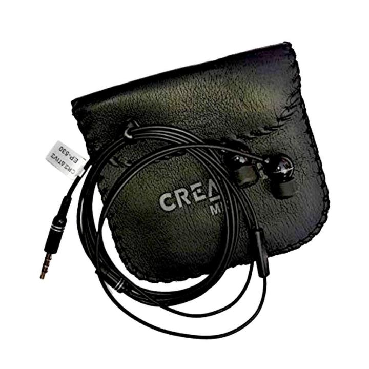 Orignal Creative High Bass Audio Earphone with Pouch EP-530 - Black ...