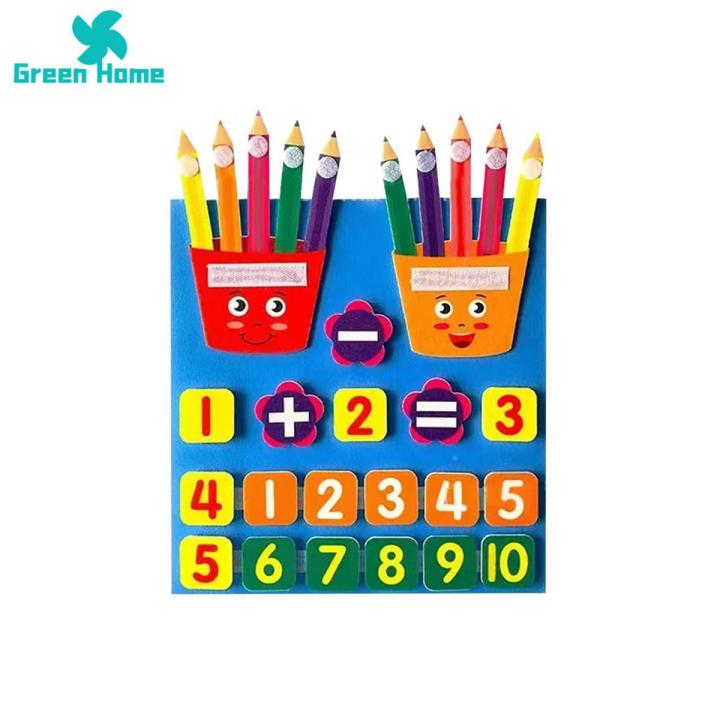 Green Home Number Crunching Toy Fun Number Crunching Math Addition And ...