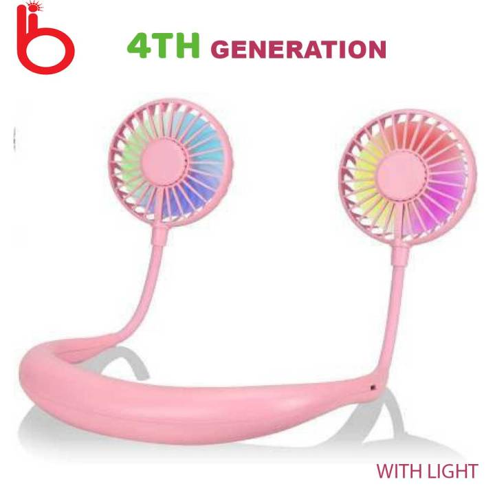 Rechargeable Neak Fan | Daraz.com.bd