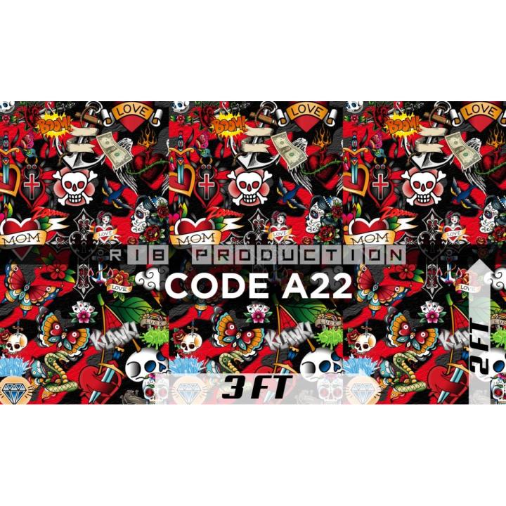 Cycle full body sticker full waterproof | Daraz.com.bd