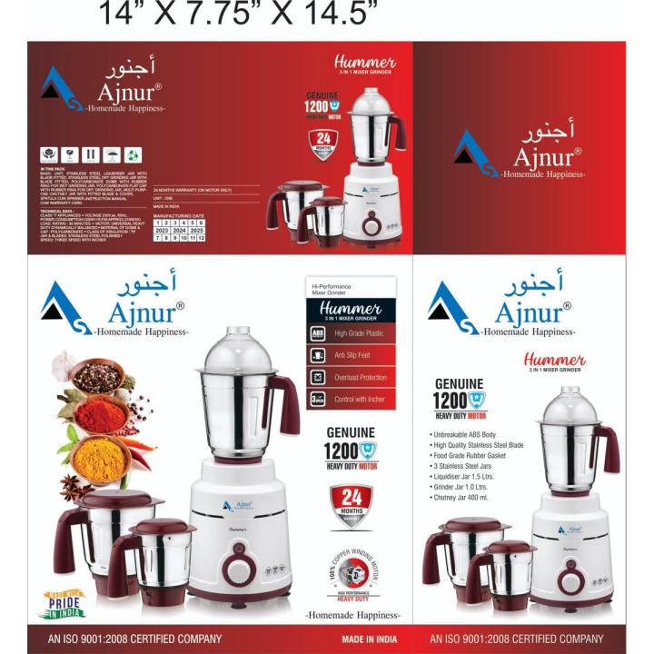 Ajnur Hummer 1200 Watts Blender Plus Mixer Grinder | Daraz.com.bd
