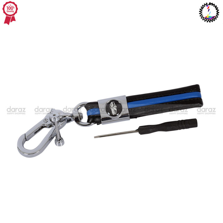 Premium Motorcycle Key Ring Keyring for Honda Yamaha Pulsar NS Suzuki ...