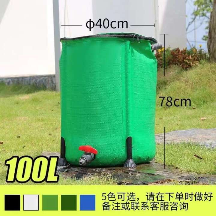 Outdoor collection and water storage foldable garden rainwater bucket ...