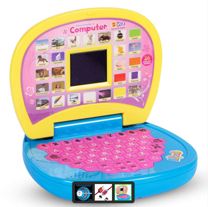 EDUCATIONAL Computer and Learning ABCD, Words & Number Battery Operated ...
