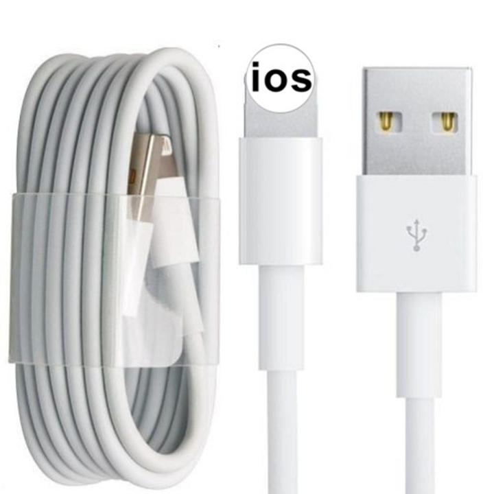 1M 2M 3M White Lightning USB Charger Cable Fast Charging Cord For iPhone 11 X 8 7 6 Plus 5s SE iPad Sync Data USB Charger Cable null Daraz .bd