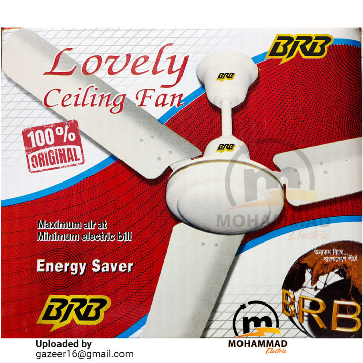 BRB Beautiful Ceiling Fan 56 '' - Cream | Daraz.com.bd