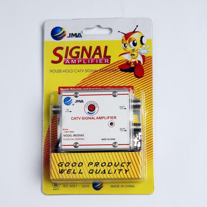 CATV Signal Amplifier, Cable Tv Signal Boosters, High Quality Dish ...