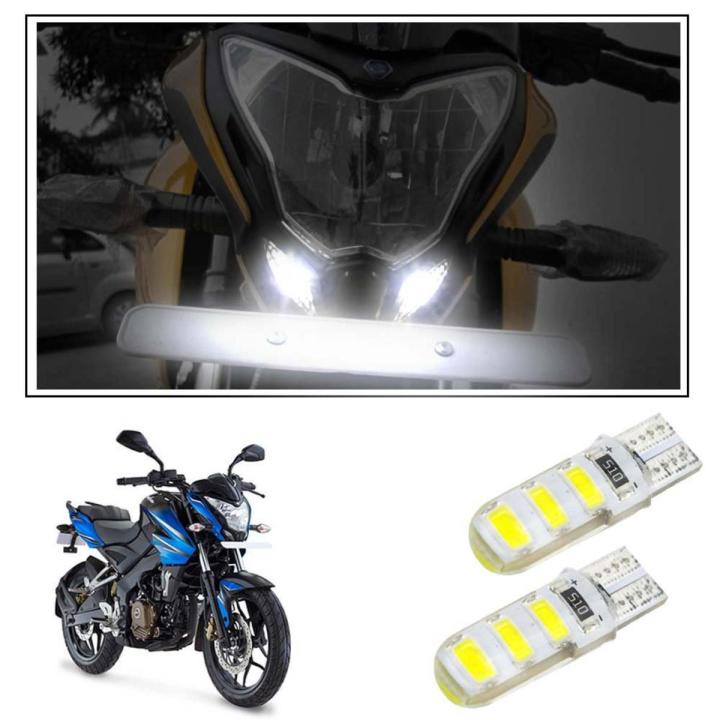 Motorcycle COLOR Gel LED Parking Light or bike parking led light ...