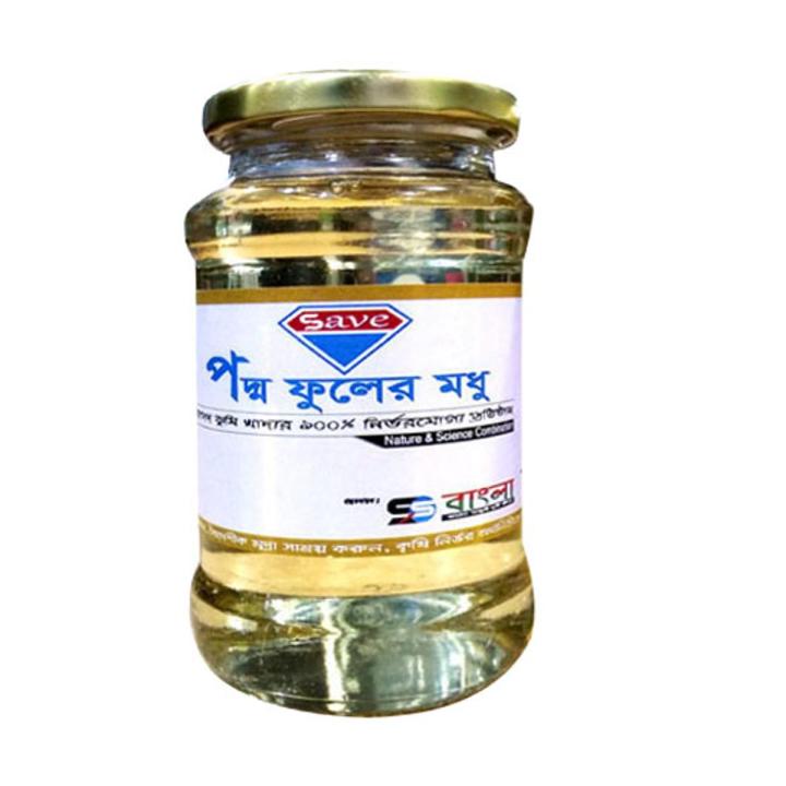 Sava Padma Flower Honey- 500gm | Daraz.com.bd