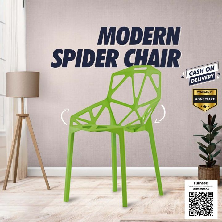 Spider Chair By FurneeD | Daraz.com.bd