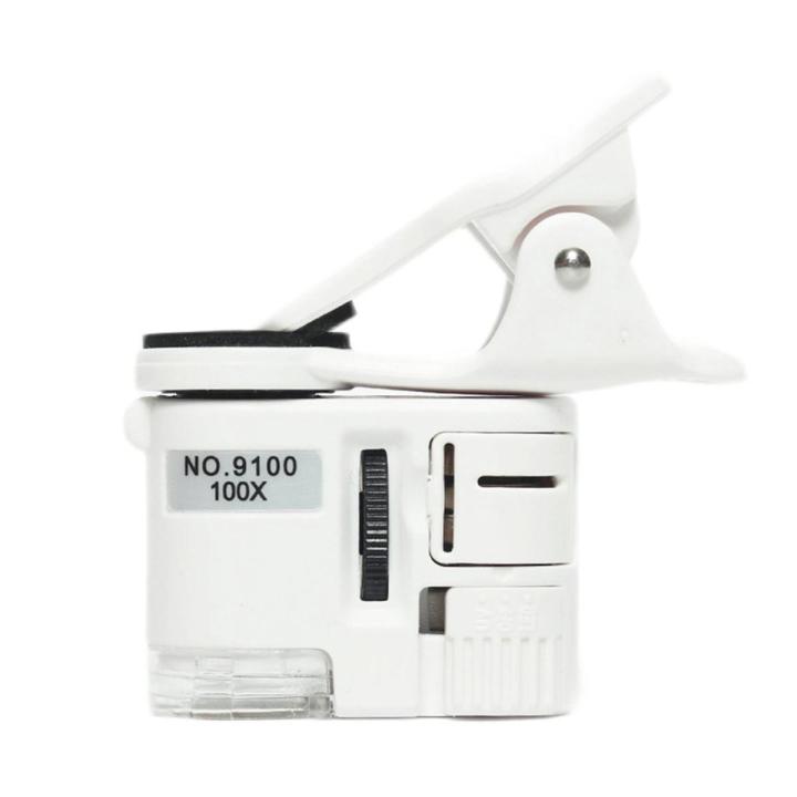 60X Mini Microscope Mobile Phone High-Definition Antique Jade ...