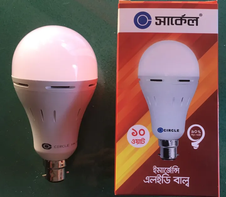 Circle 10 wat AC/DC Backup LED Bulb Emergency White Lamp Power 2 Year ...