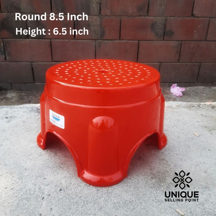 Kitchen Plastic Stool, Plastic Stool For use Home Or Garden and Indoor ...