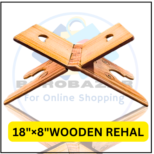 This 18-inch wooden Rehal is a beautifully handcrafted stand designed ...