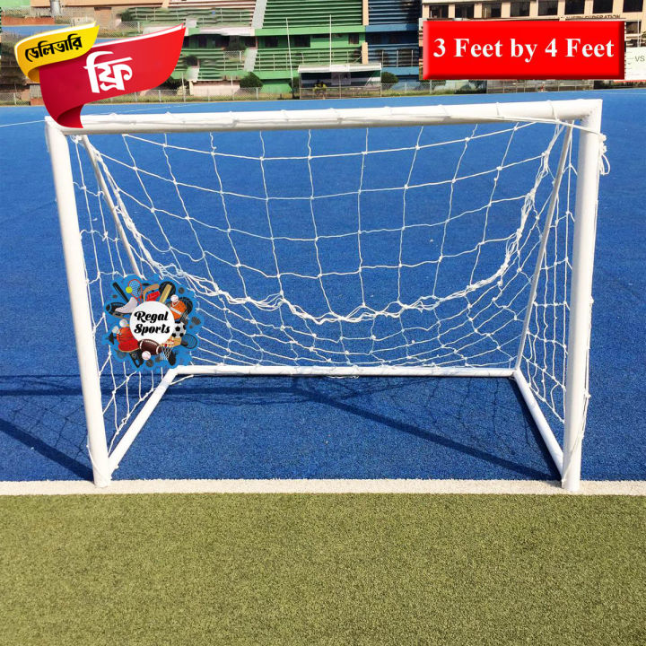 Football Mini Goal Post - Portable with Net - 1 Pcs - 3 Feet by 4 Feet ...