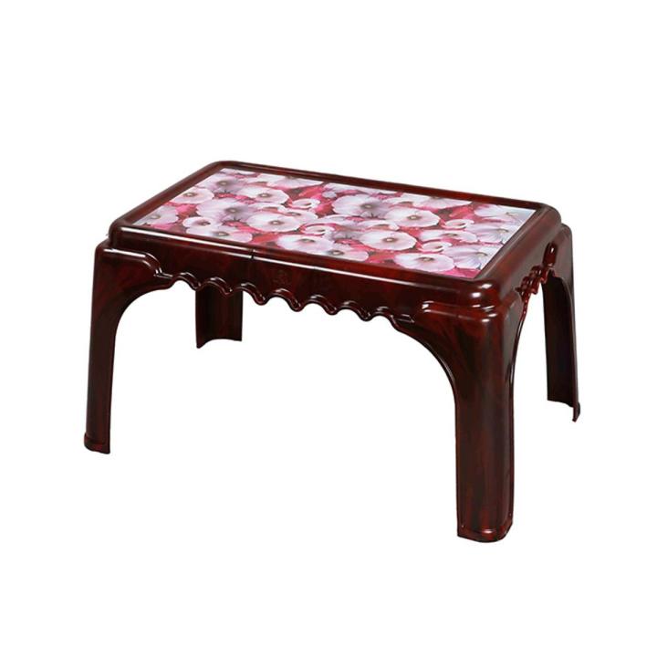 RFL Classic Center Table Printed Cherry Rose Wood 76772 | Daraz.com.bd