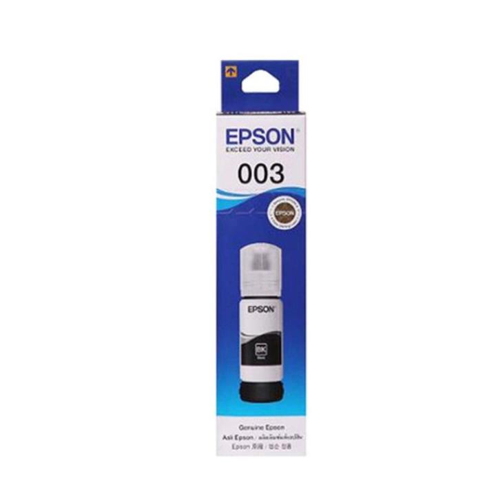 Epson 003 Black Ink Bottle | Daraz.com.bd