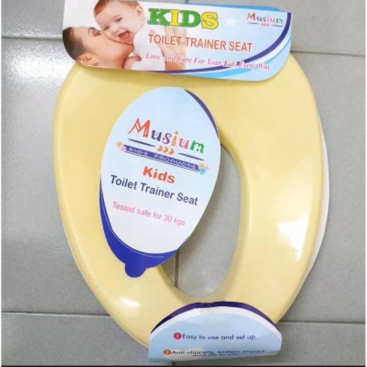 BABY COMOT SEAT /POTTY-CN-1pcs | Daraz.com.bd