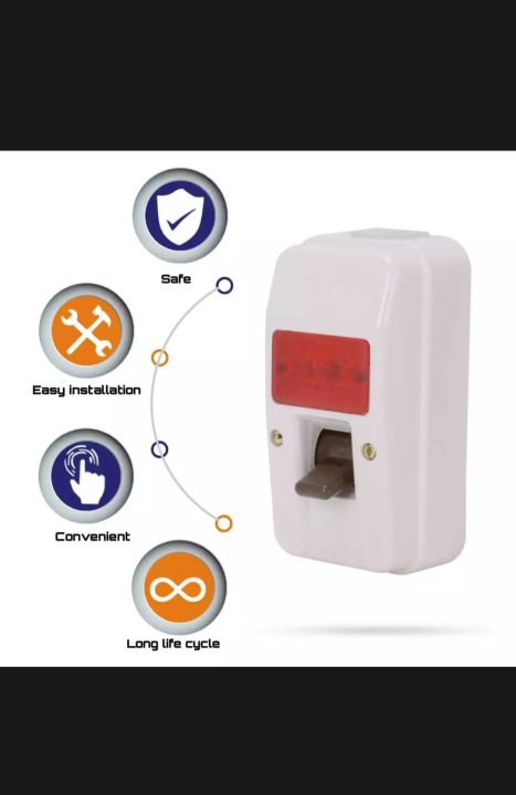 30A Dp Motor Switch | Daraz.com.bd