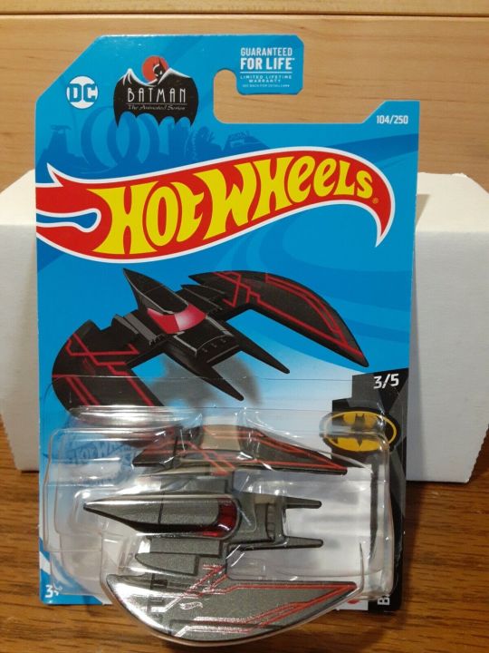 Hot Wheels (Mainline) Bat Plane Black, Scale - 1:64 | Daraz.com.bd