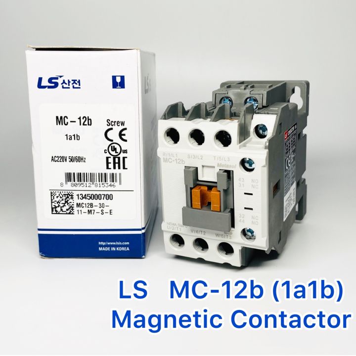 Magnetic Contactor (LS GMC-22) | Daraz.com.bd