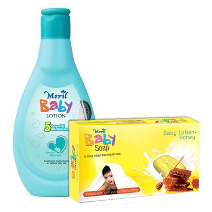 Meril Baby Lotion with Free Baby Soap Offer | Daraz.com.bd