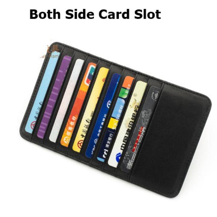 Leather Credit & Visiting Card Holder - Card Holder | Daraz.com.bd