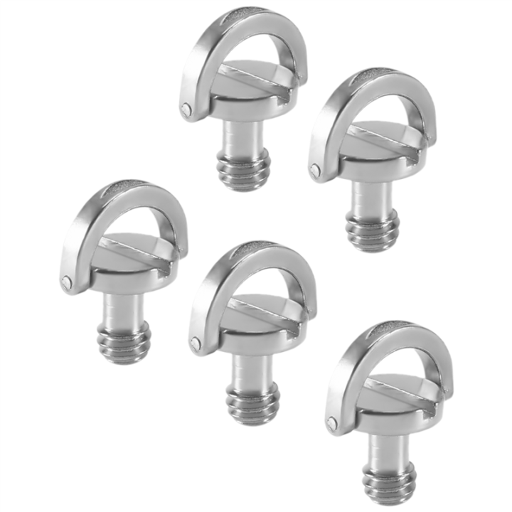 5 Pack 1/4inch Quick Release Plate Mounting Screw D-ring D Shaft QR ...