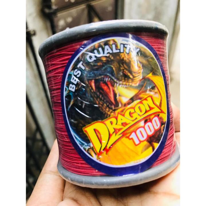 Double Dragon Kite Thread 1000 Gaz | Daraz.com.bd