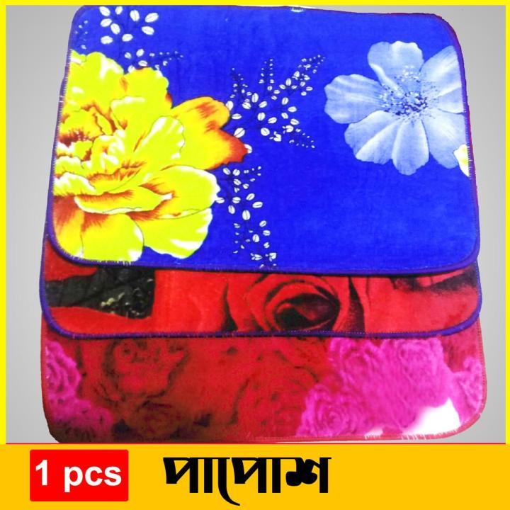 Floor Mat Rugs Smooth Slip For Rough Usa Paposh 1 Side Entryway Rug ...