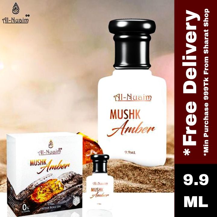 Mushk Amber By Al-Nuaim Attar Roll On Non Alcoholic Fragrance Long Lasting Perfume (Premium ...
