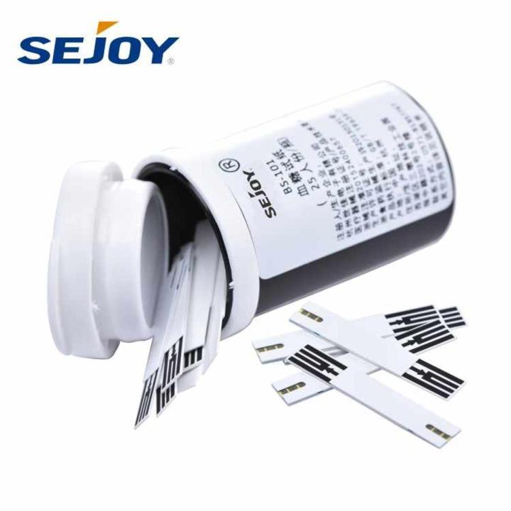 Blood Glucose Test Strips 50 Pcs For Sejoy Glucose Meter | Daraz.com.bd