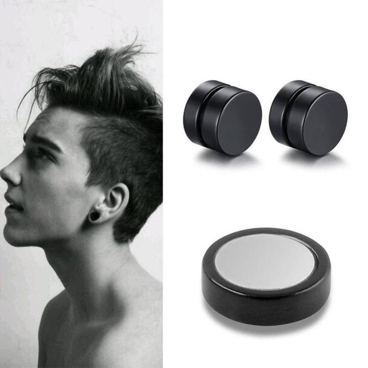 Magnet Ear ring 1 pc | Daraz.com.bd
