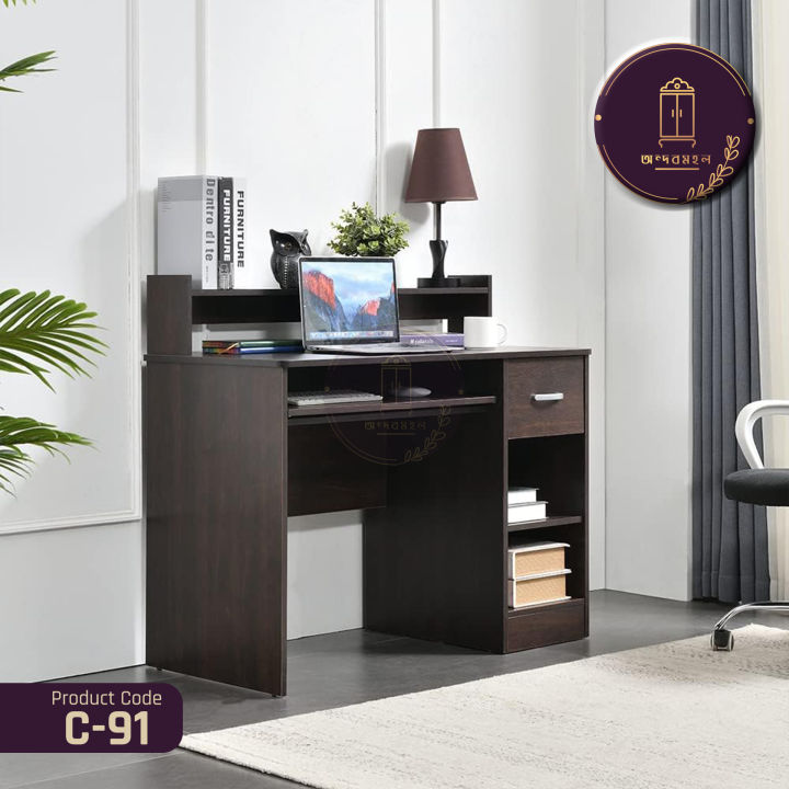 AndorMahal Reading Table/Laptop Table -Made Of Melamine Laminated Board ...