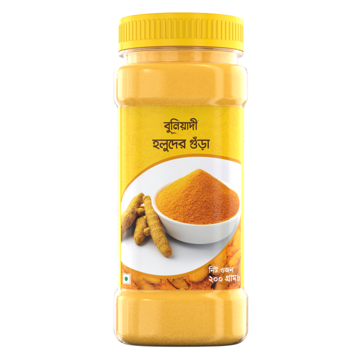 Buniyadi Turmeric Powder 200gm | Daraz.com.bd