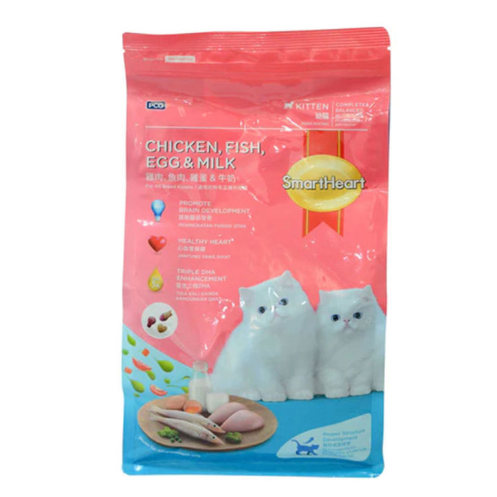 Smart Heart Kitten Cat Food Chicken,Fish, Egg & Milk 2.8kg | Daraz.com.bd