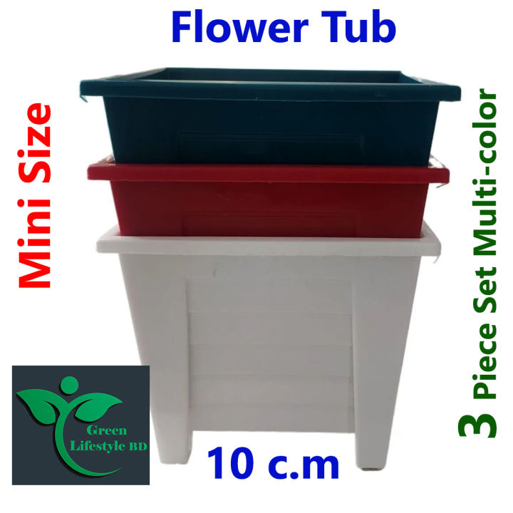 10 c.m flower tub 3 piece multi color combo pack . mapolo flower tob ...