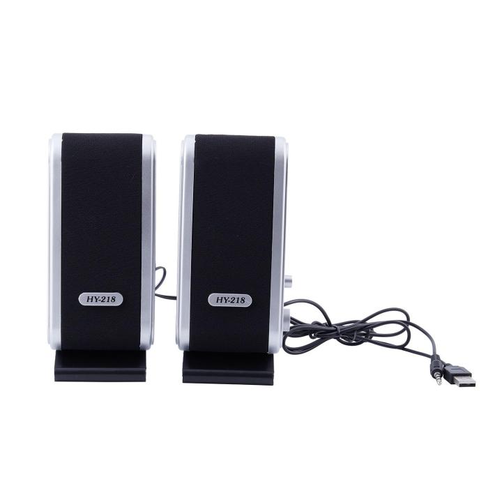【FUPANG】New USB power desktop computer audio speaker earphone jack ...