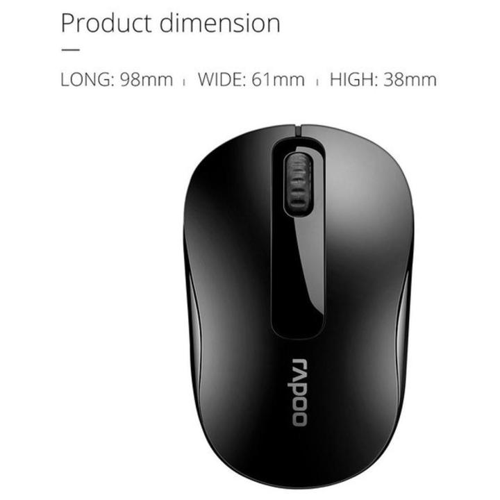 Rapoo M10 Plus Wirless Optical Mouse - Mouse - Mouse | Daraz.com.bd