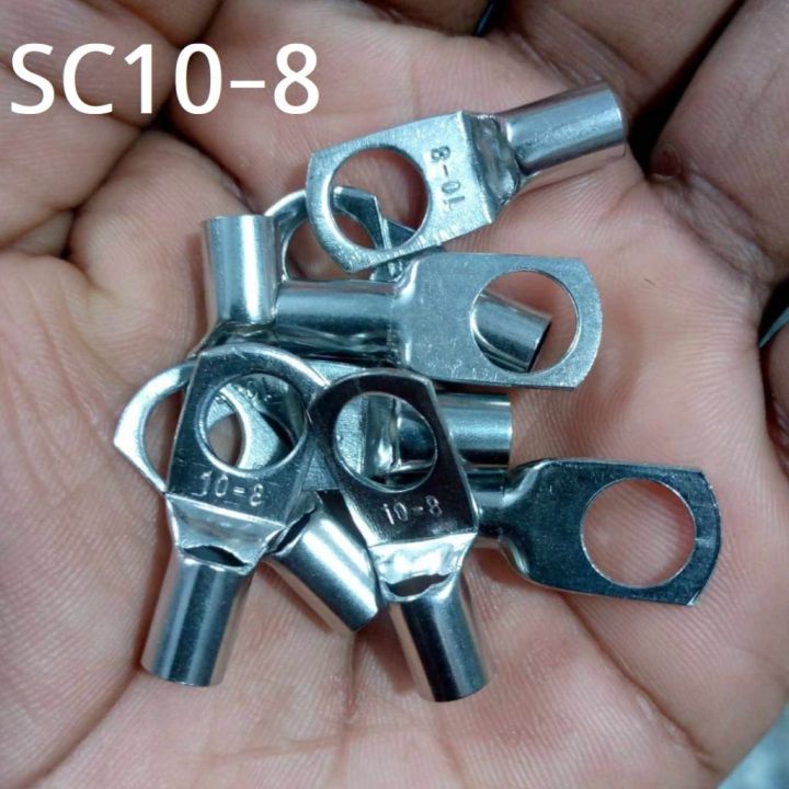 20Pcs - Tinned Copper SC10-8 Battery Terminal Connector For Cable Wire ...
