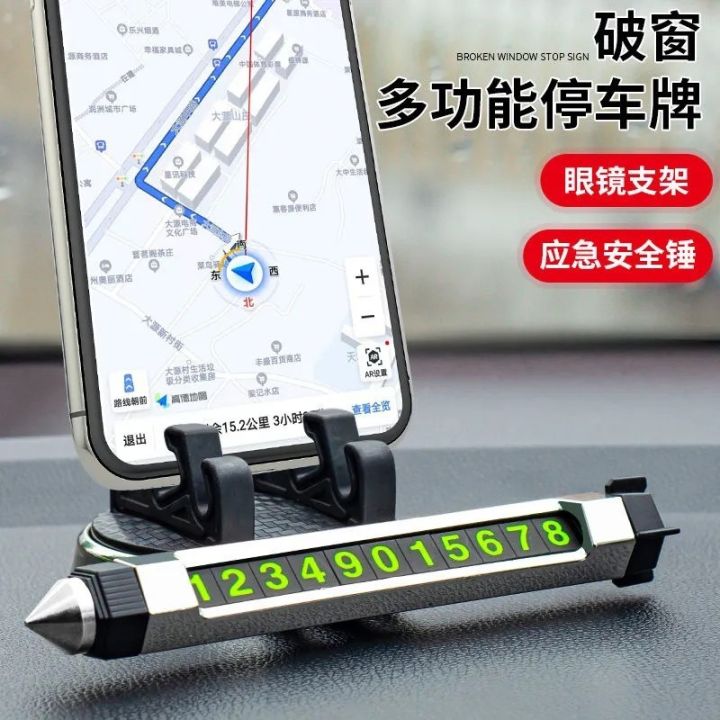 Multi functional mobile phone holder number plate car navigation stand ...