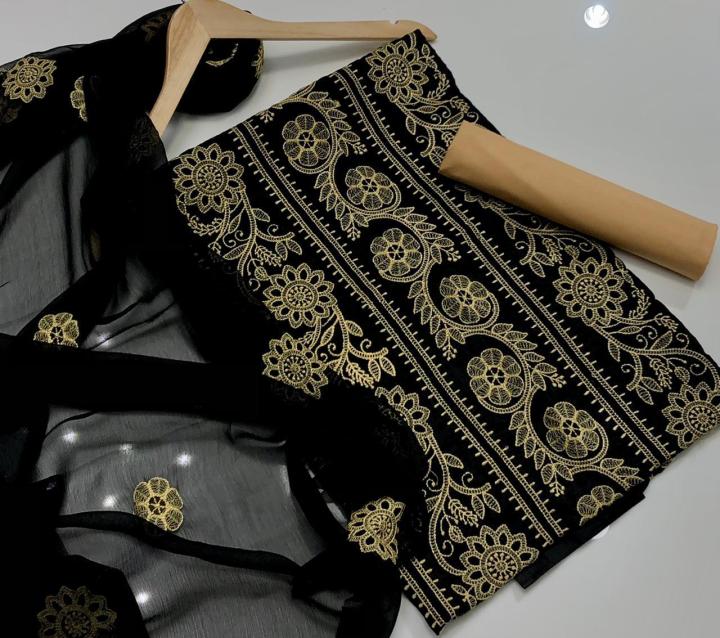 Pure AC Cotton Fabric Semi Stitch Three Piece 13 | Daraz.com.bd