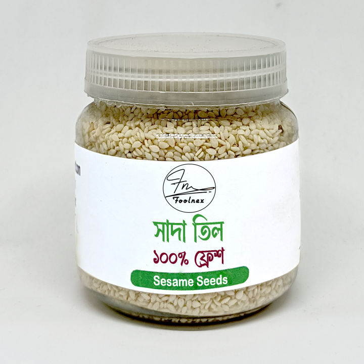White Sesame Seeds/sada Sesame/sada til-100gm | Daraz.com.bd