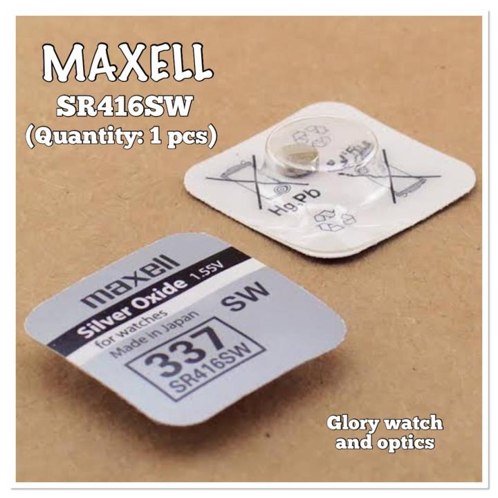 Maxell Sr416Sw 1.55 Volt Battery: 1 Pcs - Battery | Daraz.com.bd