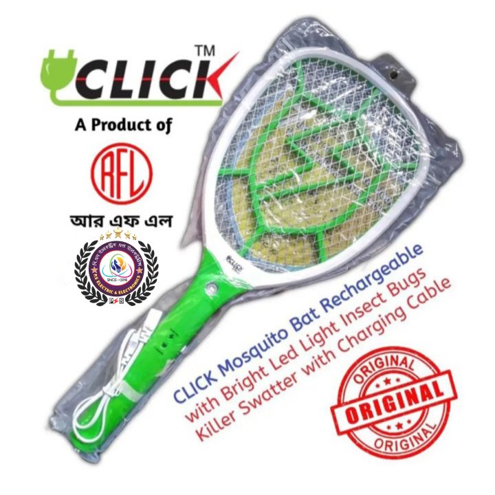 CLICK Mosquito Bat Rechargeable with Bright Led Light Insect Bugs ...