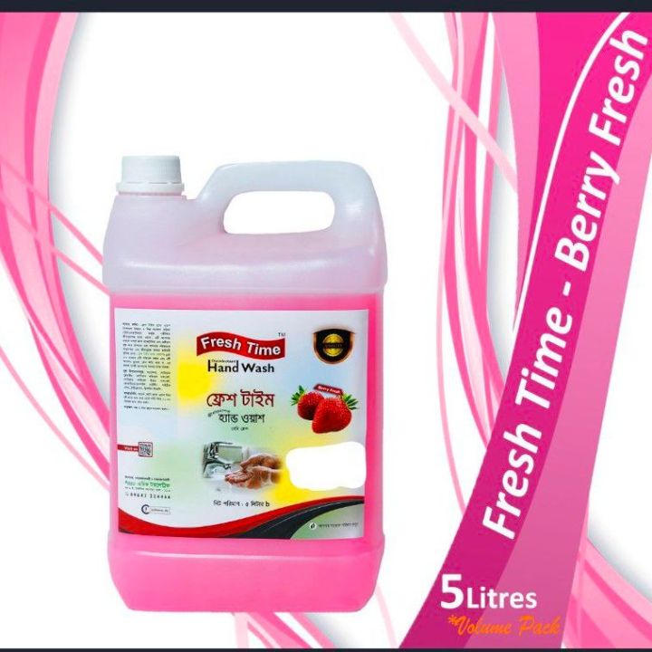 Fresh Time Hand Wash Berry Fresh 5 Liters | Daraz.com.bd